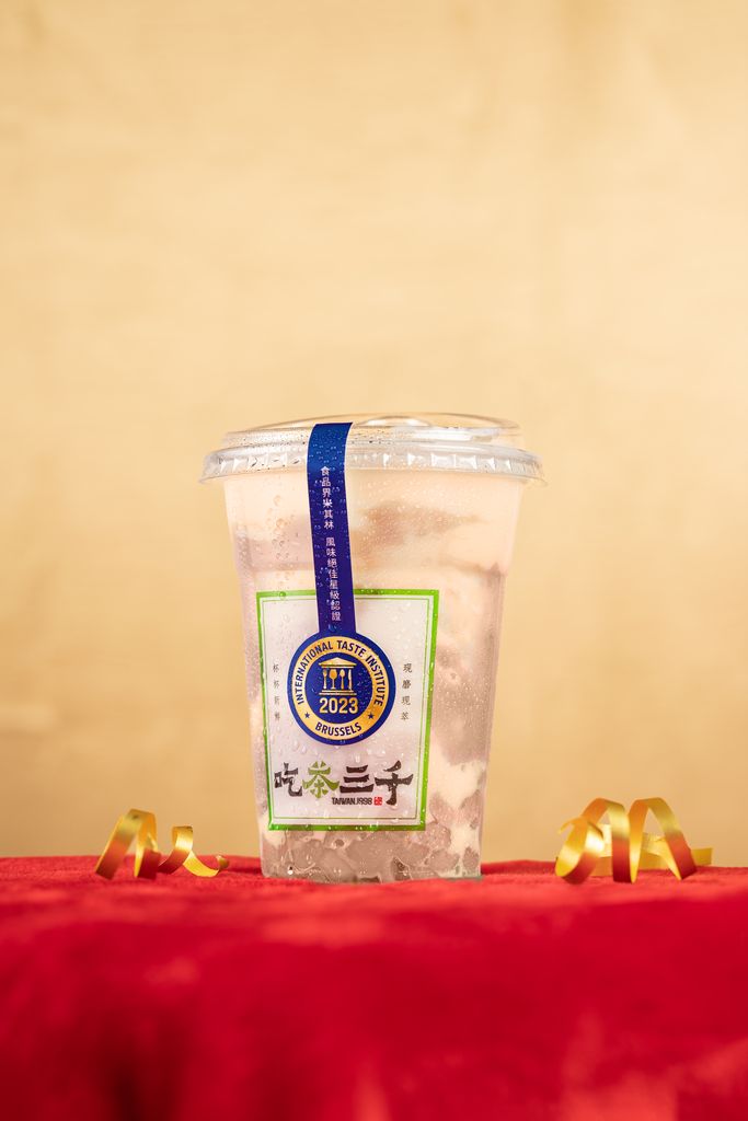CHICHA San Chen 吃茶三千 brings back Fresh Taro Series from Jul 26, has new ...