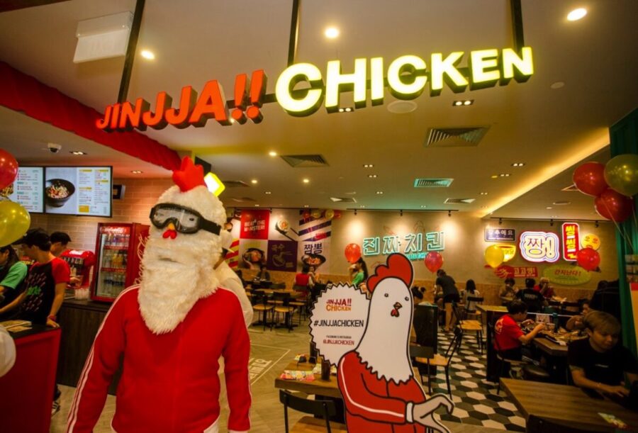 Get 6pcs Wings from Jinjja Chicken for only S$7.50 in Online Deal ...