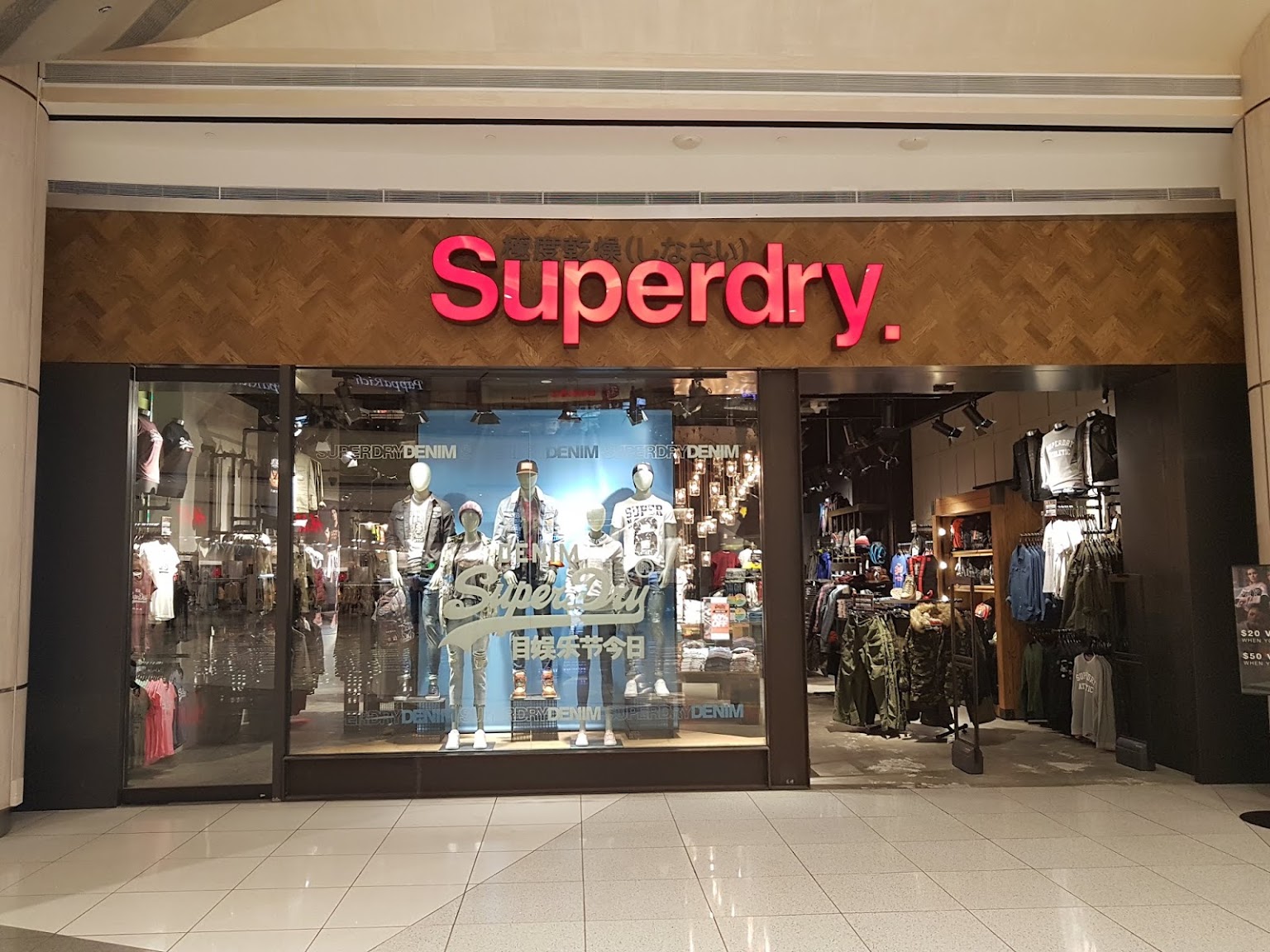 Superdry Suntec City outlet Closing Down with up to 60% + 20% OFF ...