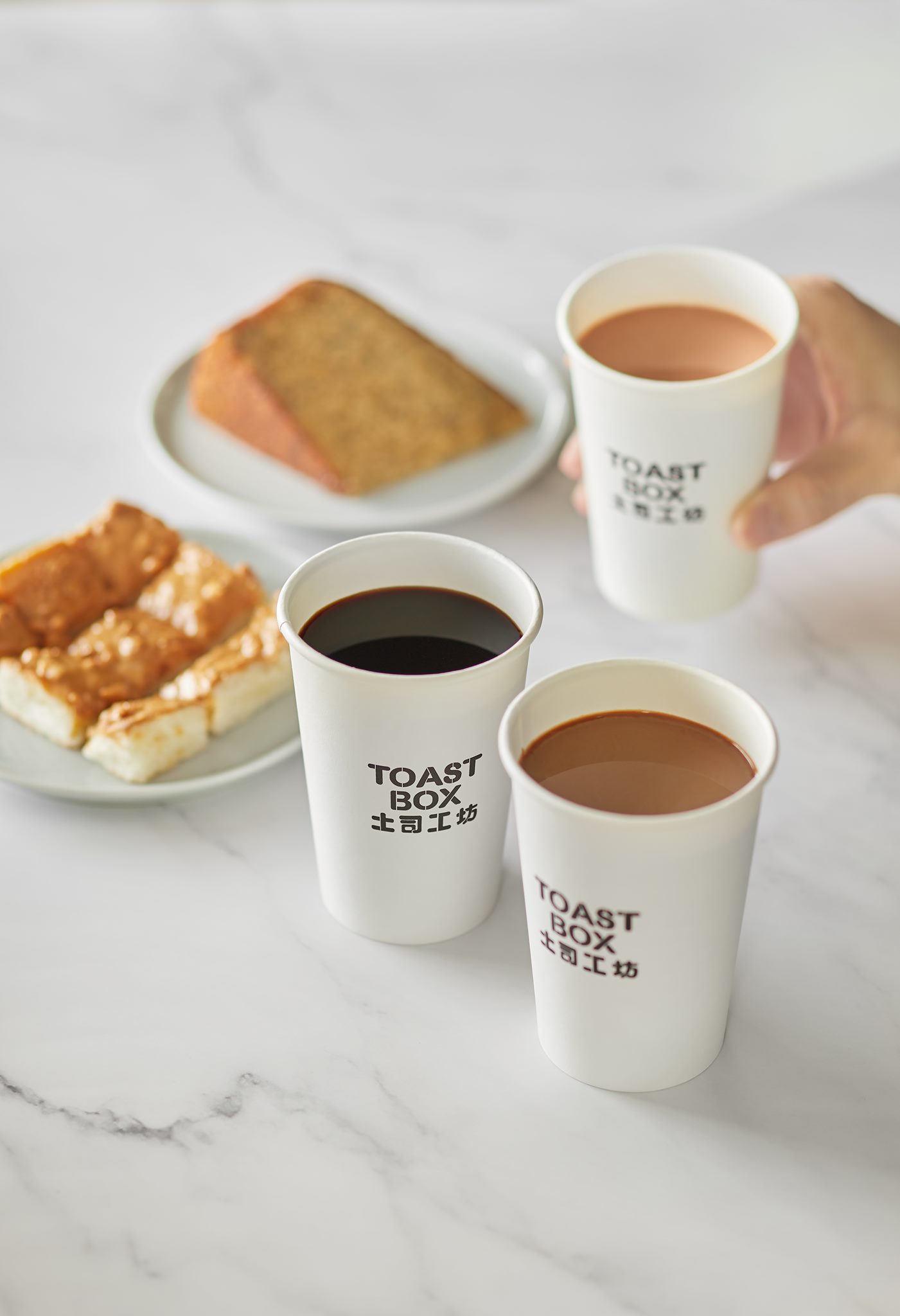 Toast Box brings back Kopi e-Package Deals till Oct 31, pay as little ...