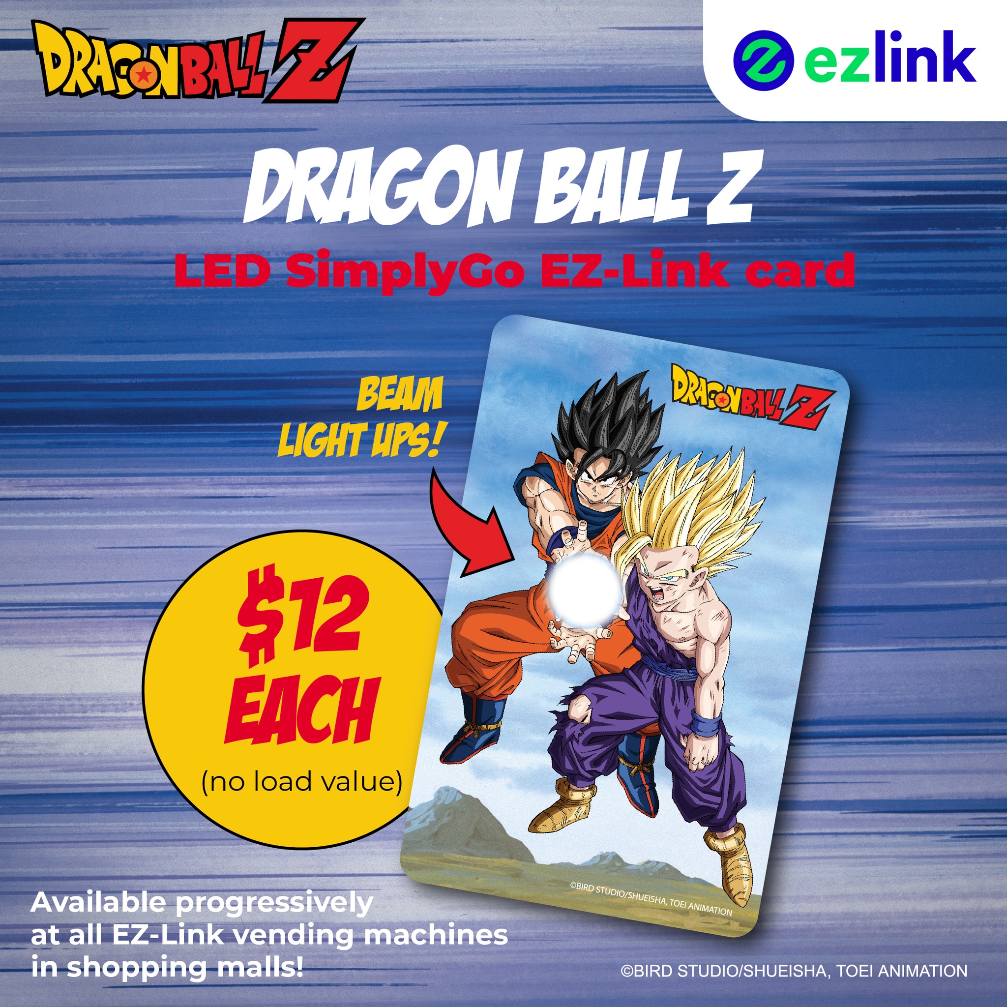 EZ-Link Vending Machines has new $12 Dragon Ball Z Card with Energy ...