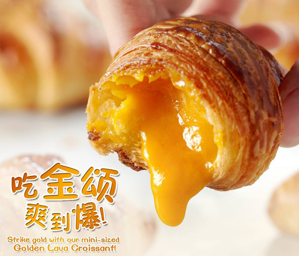 BreadTalk's fan-favourite Golden Lava Croissant is back at all outlets ...