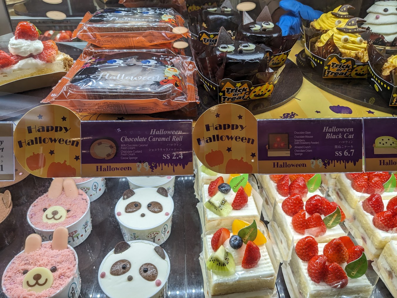 Chateraise S'pore launches Halloween-themed Cakes & Sweets from S$2.40 ...