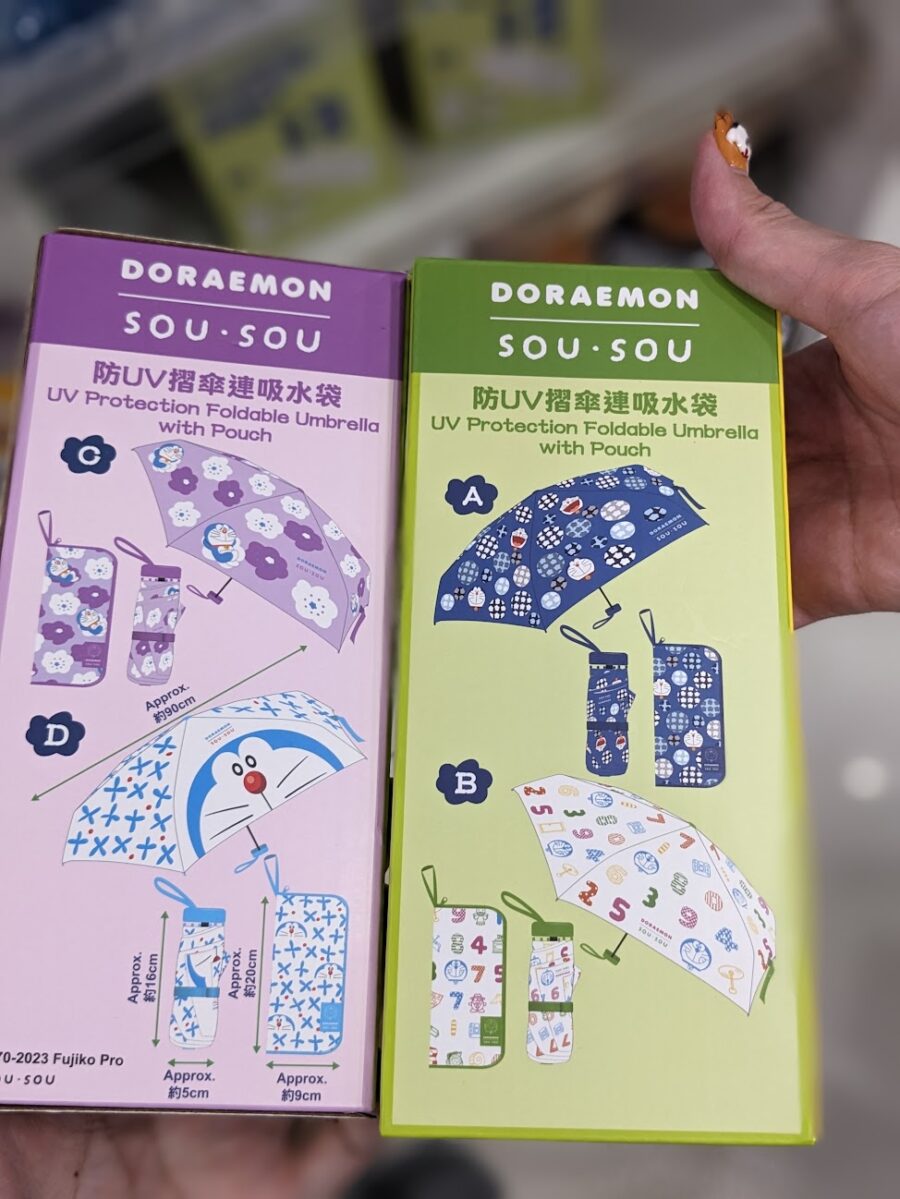 7-Eleven S'pore has lots of Doraemon-themed collectibles designed by ...