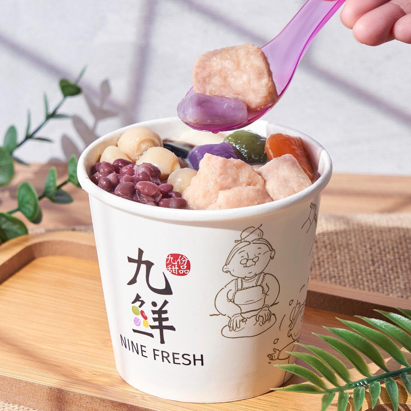 Nine Fresh 九鲜 to offer Any 3 for $9.90 Promotion on new Jolly'mas ...