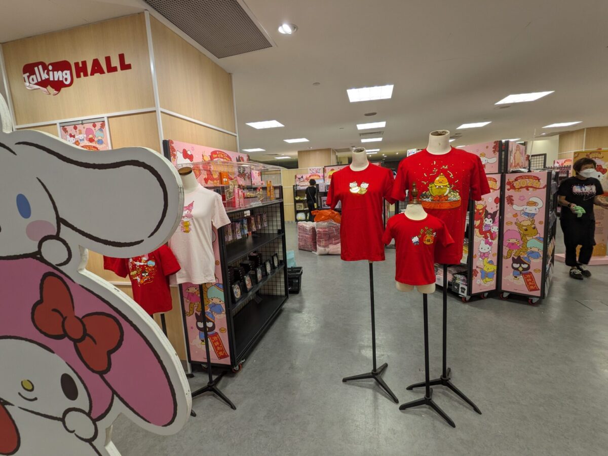 Sanrio Fair in Takashimaya from Dec 27 has lots of CNY-themed merch ...