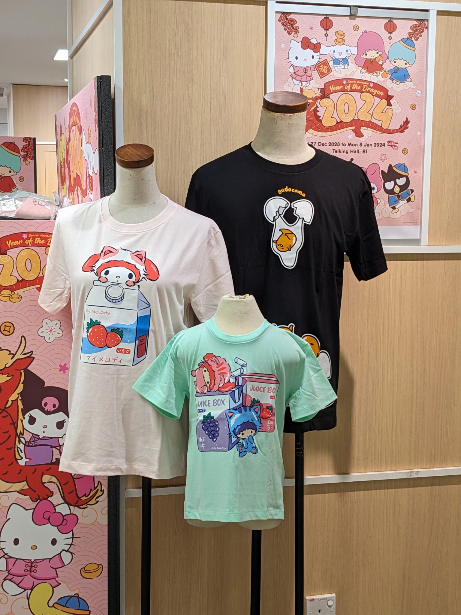 Sanrio Fair in Takashimaya from Dec 27 has lots of CNY-themed merch ...