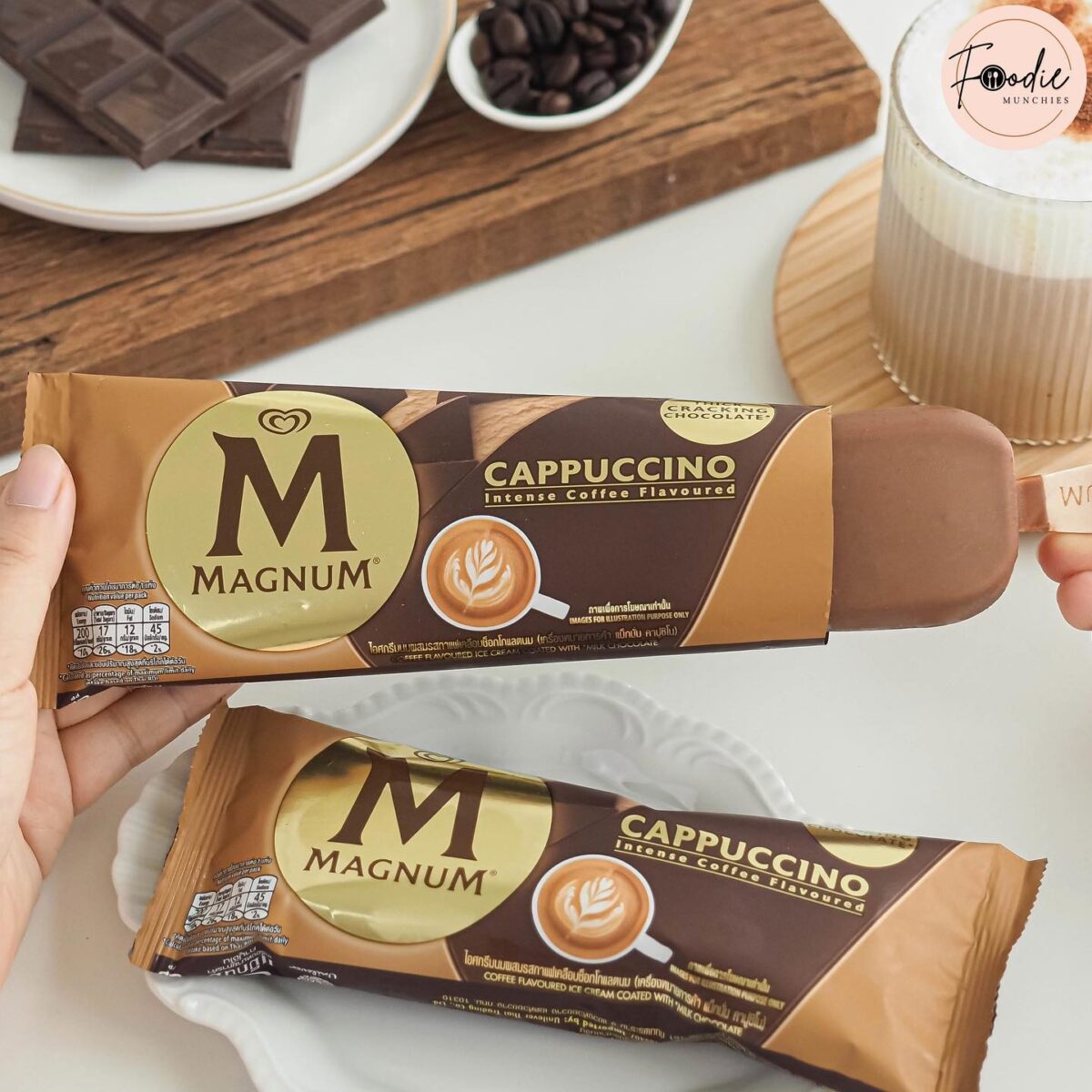 7-Eleven to sell limited edition Magnum Starchaser & Magnum Cappuccino ...