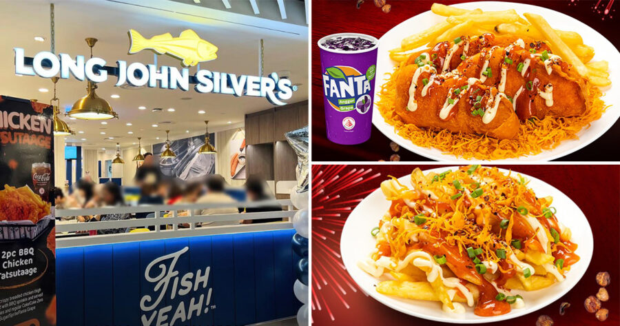 McDonald's S'pore launches Super Savers Meals with Fries & Drink from as low as $5 this Feb 2024 ...