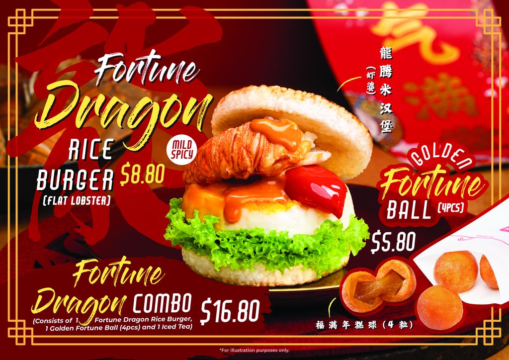 MOS Burger S'pore to launch Crayfish Rice Burger and 'Nian Gao' Golden ...