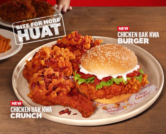 KFC S'pore offers 4pc Chicken Bak Kwa Crunch for $9.95 till Feb 22 ...