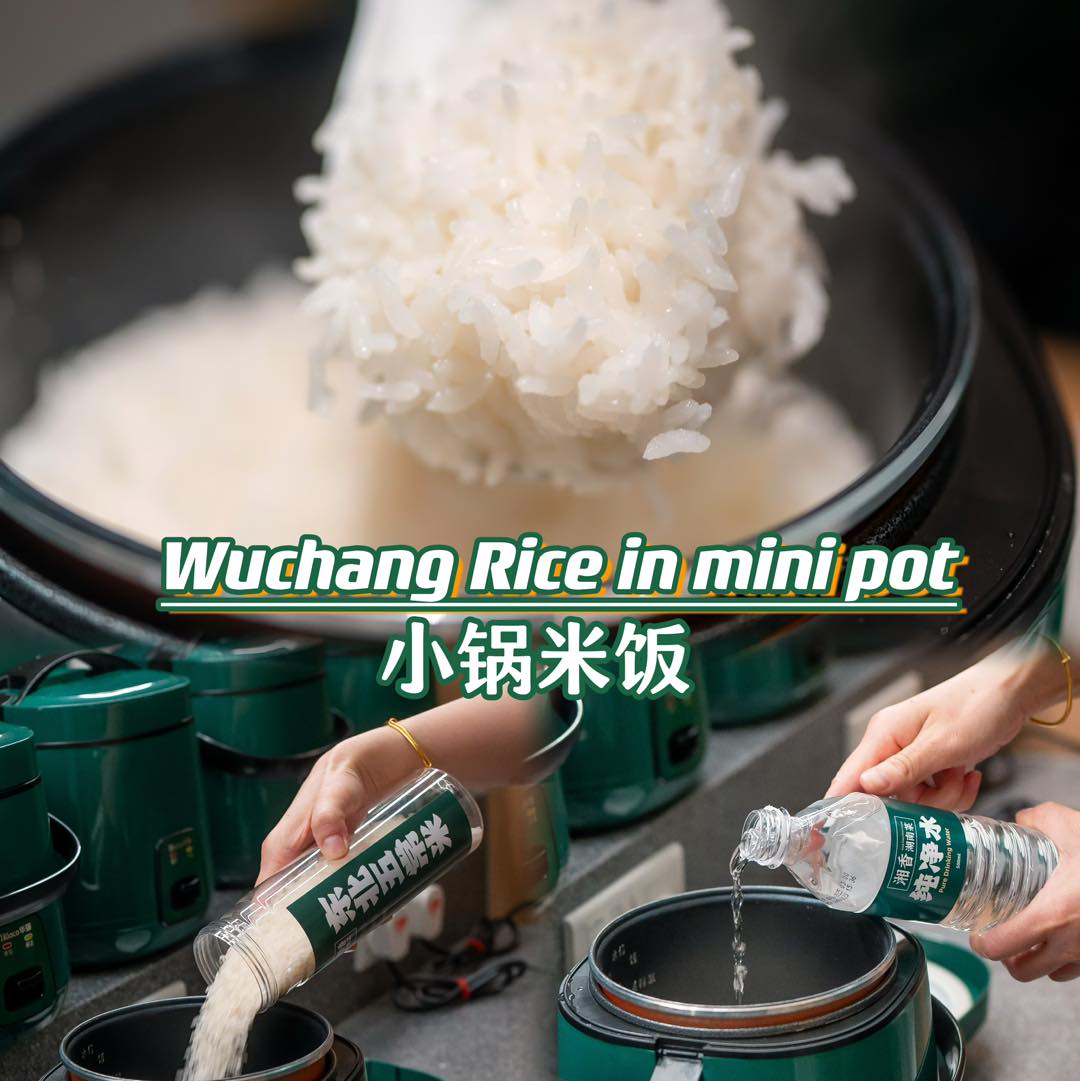 Xiang Xiang Hunan Cuisine 湘香湖南菜 opening in Serangoon Nex, takes over ...