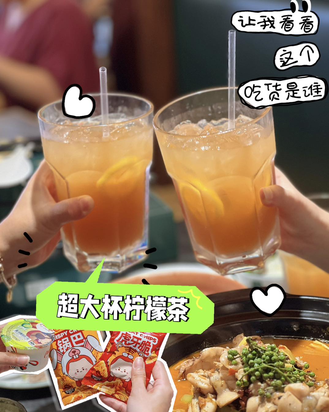 Xiang Xiang Hunan Cuisine 湘香湖南菜 opening in Serangoon Nex, takes over ...