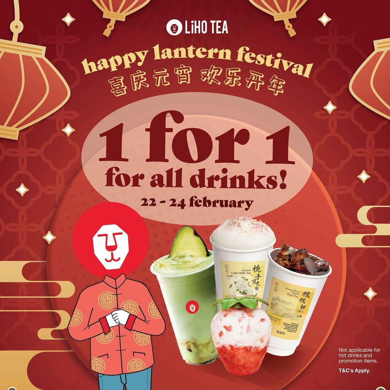 LiHO Tea to offer 1-FOR-1 on All Drinks including new K-Strawberry ...