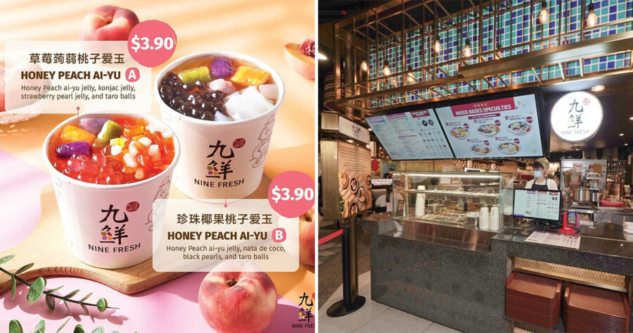 Nine Fresh 九鲜 launches new Honey Peach Ai-Yu Jelly Series for $3.90 per ...
