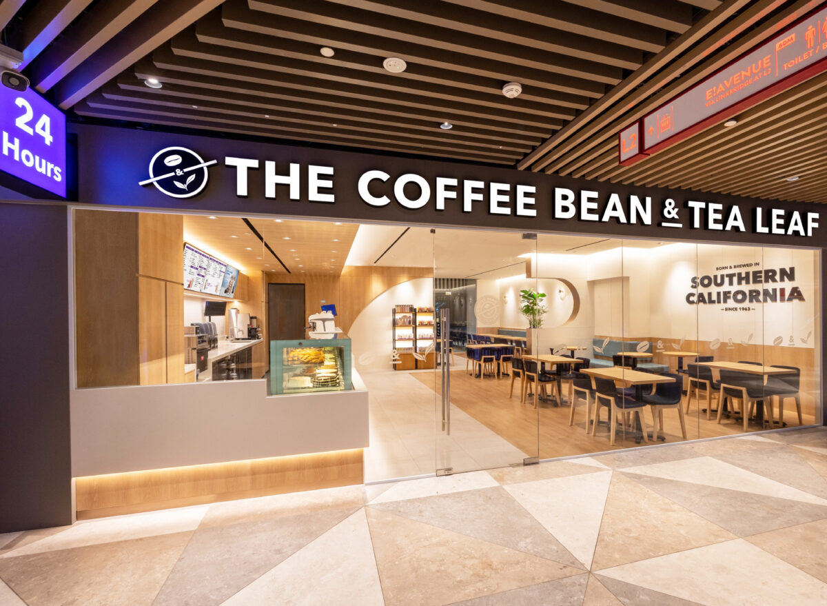 Coffee Bean to offer 50% OFF Selected Ice Blended Drinks and Cafe Latte ...