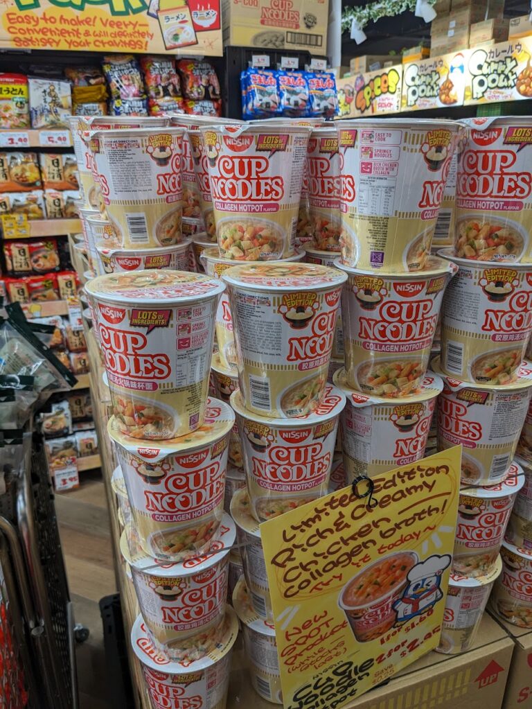 Nissin launches Limited Edition Collagen Hotpot Cup Noodles in S'pore ...