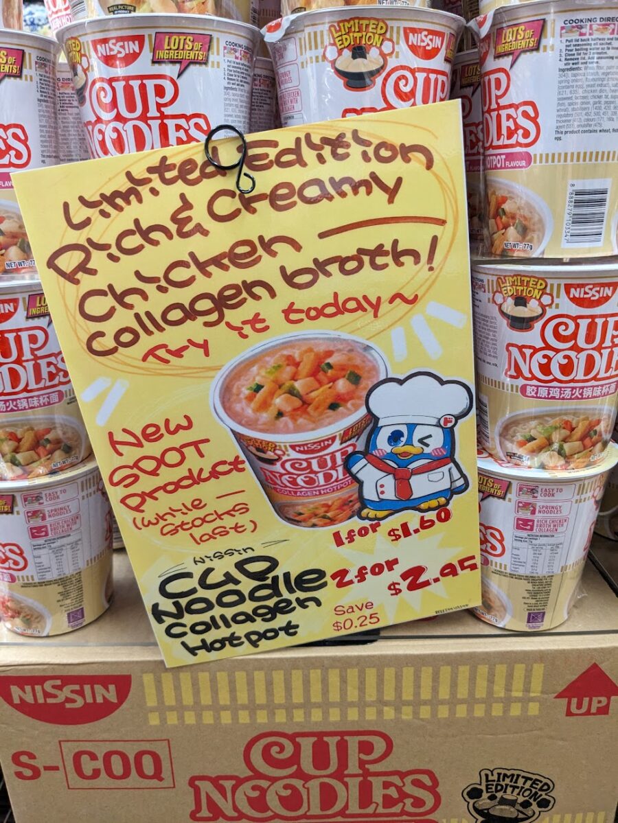 Nissin launches Limited Edition Collagen Hotpot Cup Noodles in S'pore ...