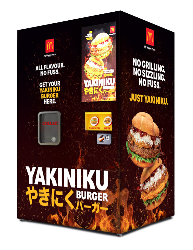 McDonald's launching new Yakiniku Burgers on Apr 25, also has a Burger ...