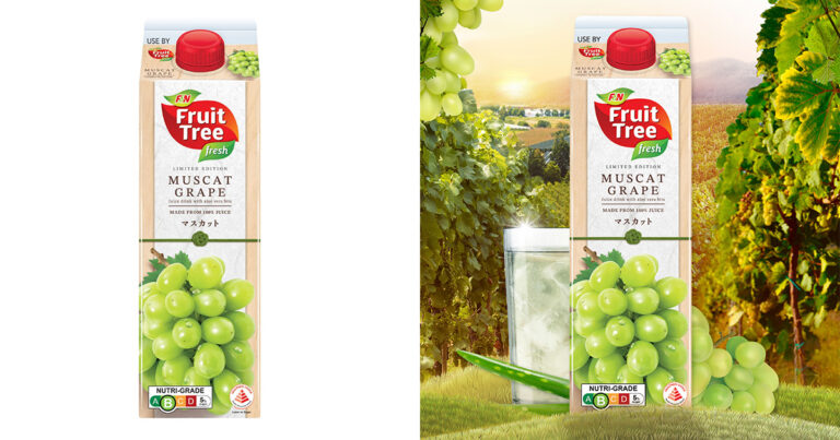 F&N launches Limited Edition Muscat Grape Juice Drink with Aloe Vera ...