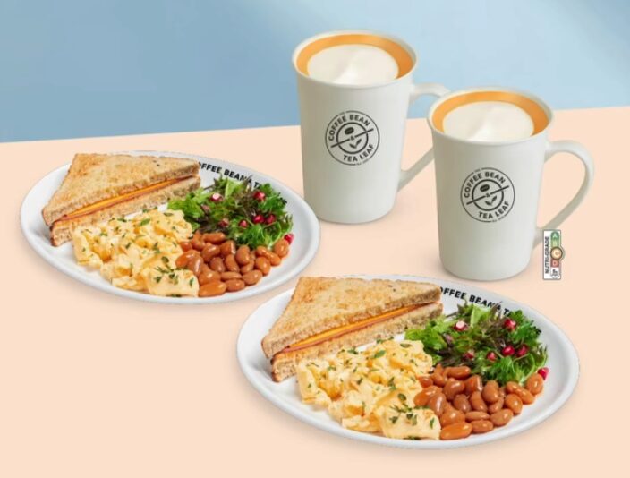 Coffee Bean 2 for $10.90 Breakfast Set Promo that comes with Multigrain ...