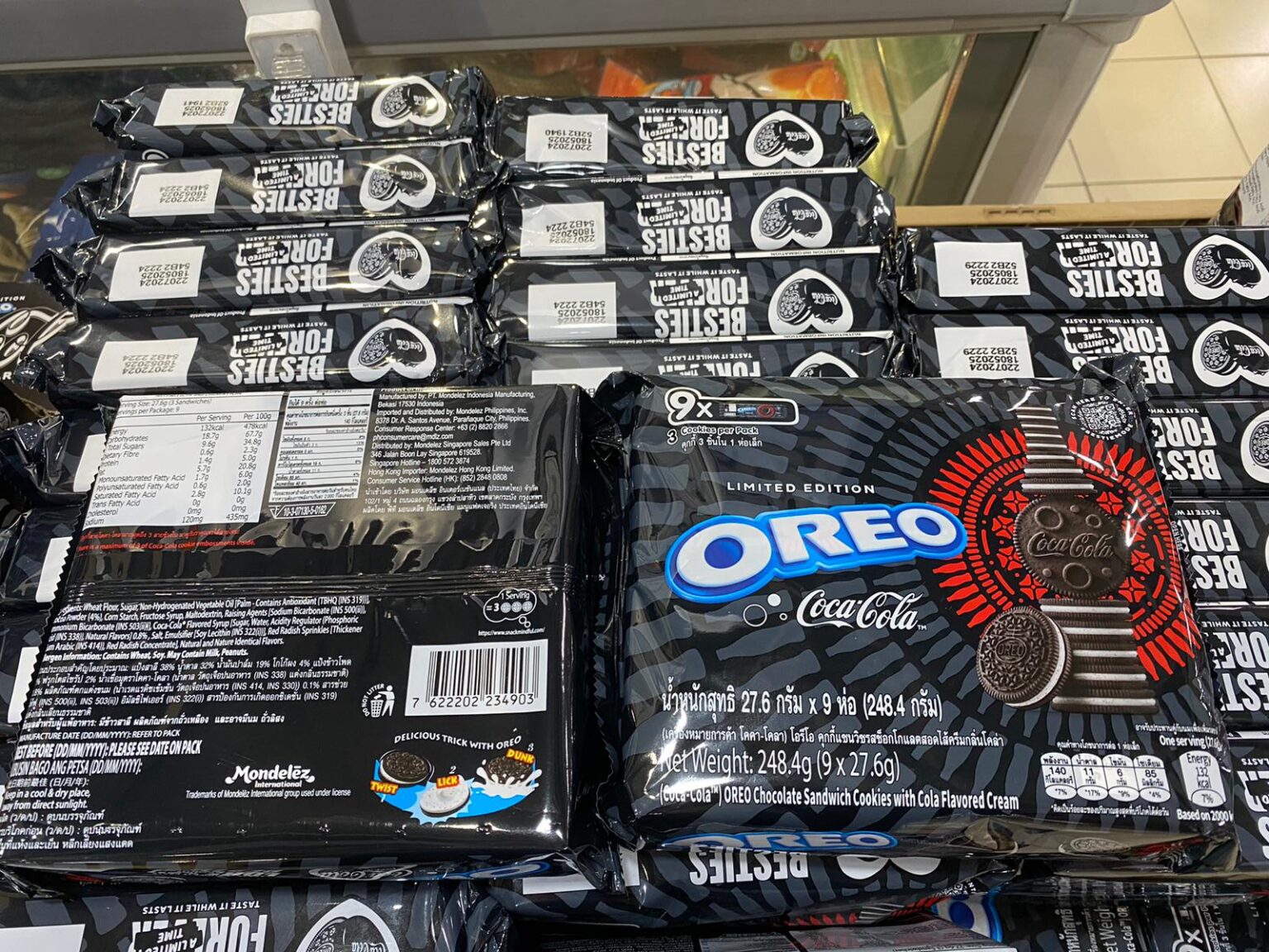 Limited Edition OREO x Coca-Cola Beverage and Sandwich Cookie Snacks ...