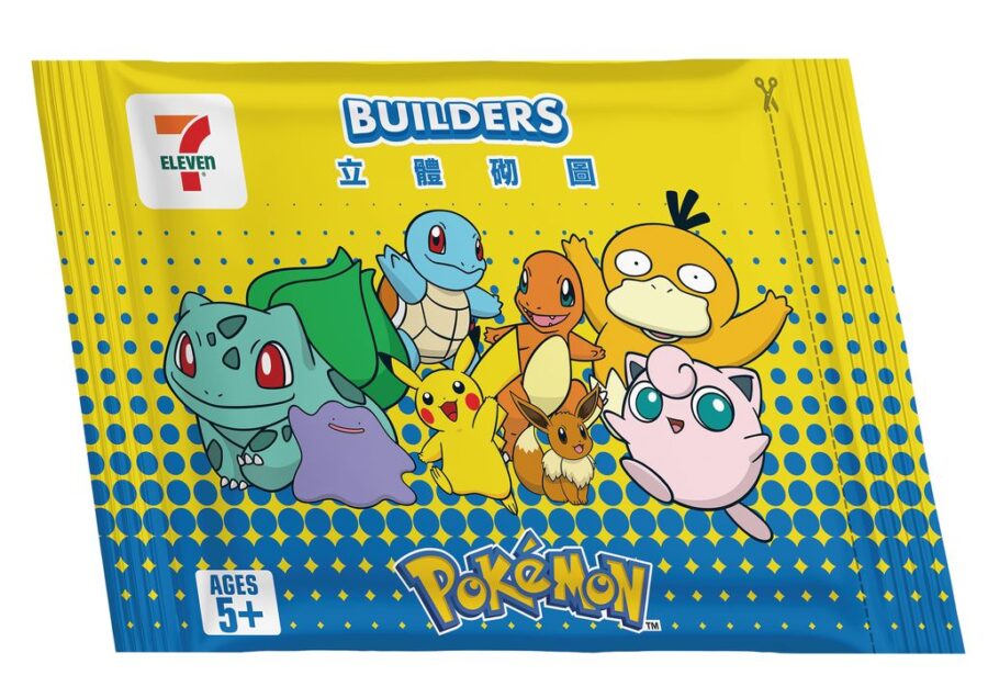 7-Eleven to launch 3D Pokémon Builder Sets & Themed Merchandise from ...