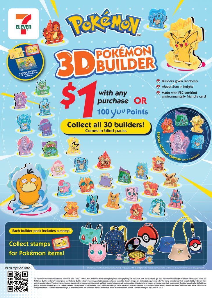 7-Eleven to launch 3D Pokémon Builder Sets & Themed Merchandise from ...