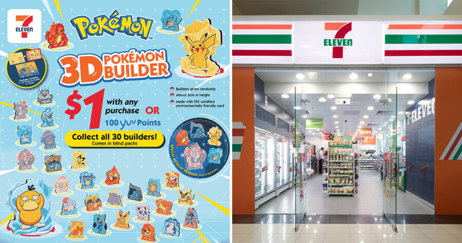 Hunt The Mouse Game returns Oct 10 with 1 Gold Coin worth jaw-dropping ...