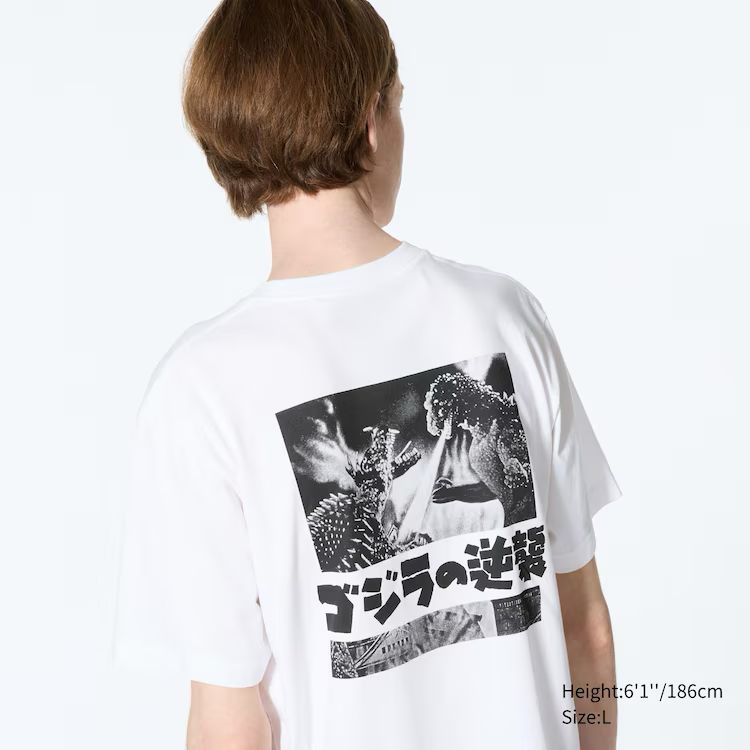Godzilla 70th Anniversary Collection roars into UNIQLO S'pore Stores ...