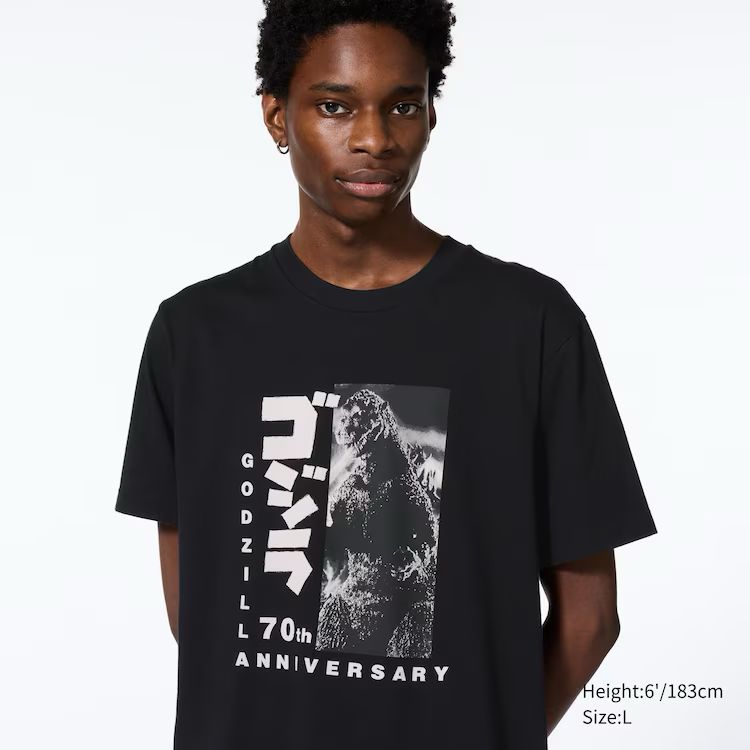Godzilla 70th Anniversary Collection roars into UNIQLO S'pore Stores ...