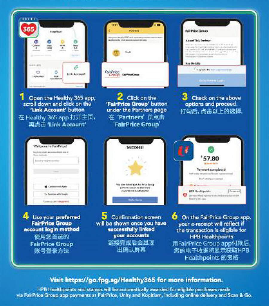 You can now link FairPrice App with Healthy 365 App to receive HPB ...