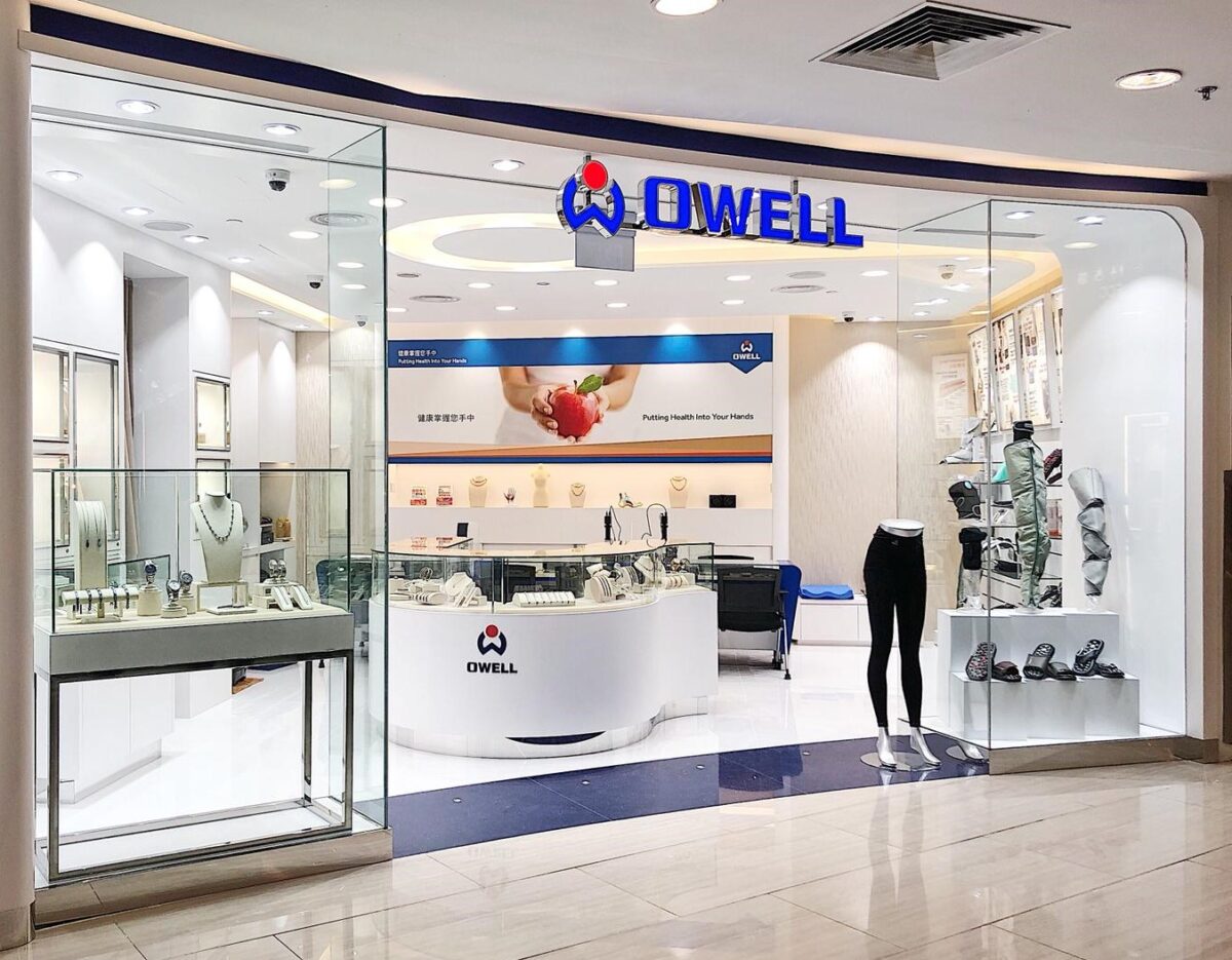 OWELL Celebrates 24th Anniversary with Unbeatable Wellness Deals up to ...