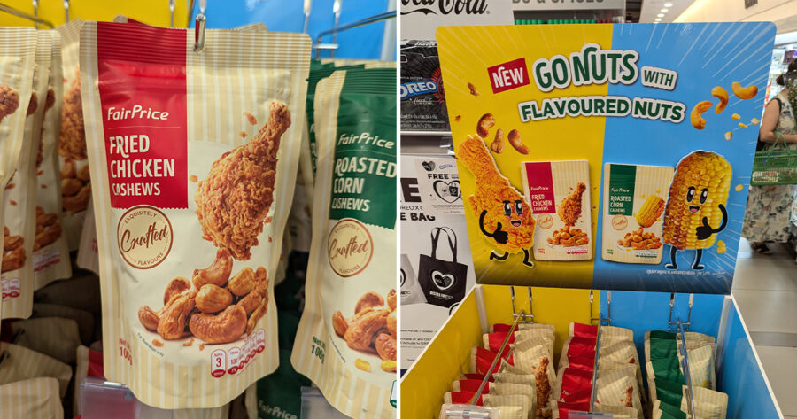 Swensen's to offer 1-FOR-1 Sticky Chewy Chocolate Sundae with OCBC ...