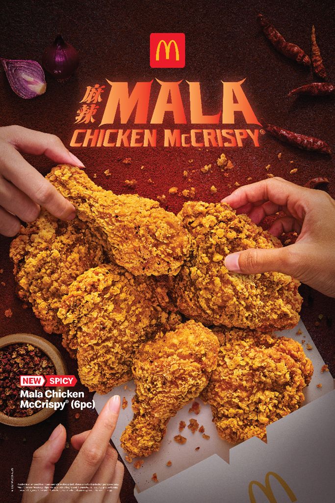 McDonald's launching fiery new Mala Chicken McCrispy & Burger to spice ...