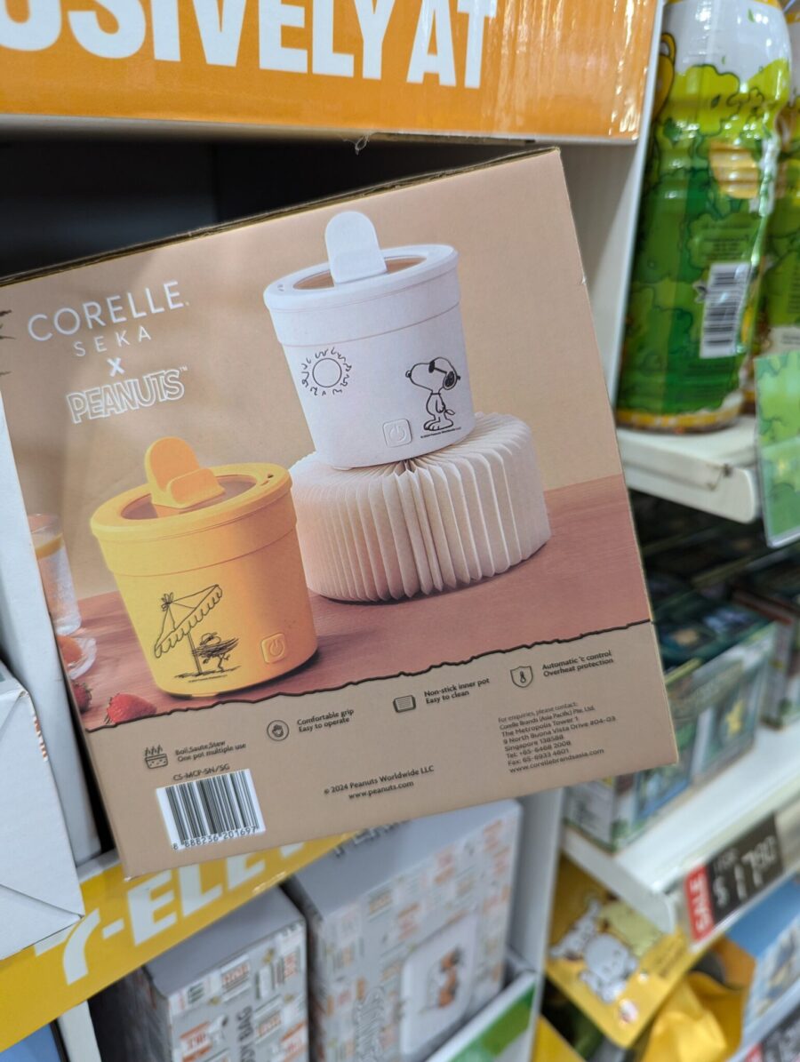 7-Eleven launches Peanuts Collection featuring Snoopy-themed Lifestyle ...
