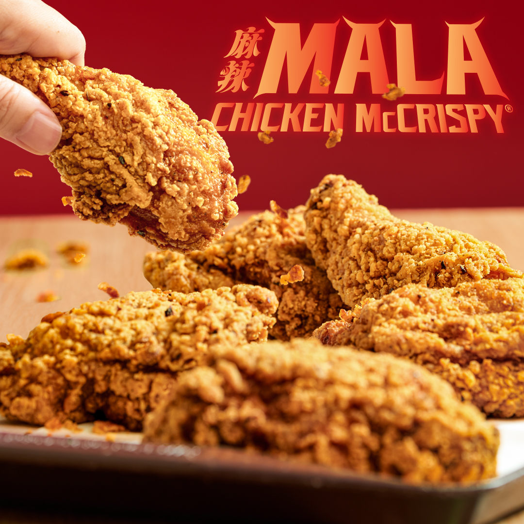 McDonald's has 1-FOR-1 Mala Chicken McCrispy and $6 Double Cheeseburger ...