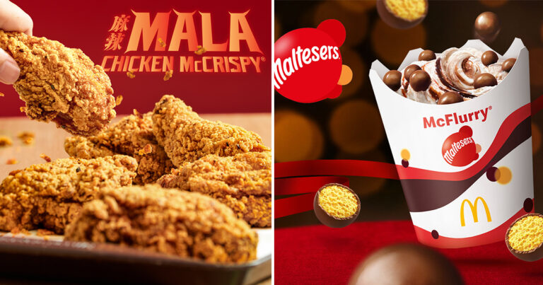 McDonald's to offer 1-FOR-1 Mala Chicken McCrispy & $3 Maltesers ...