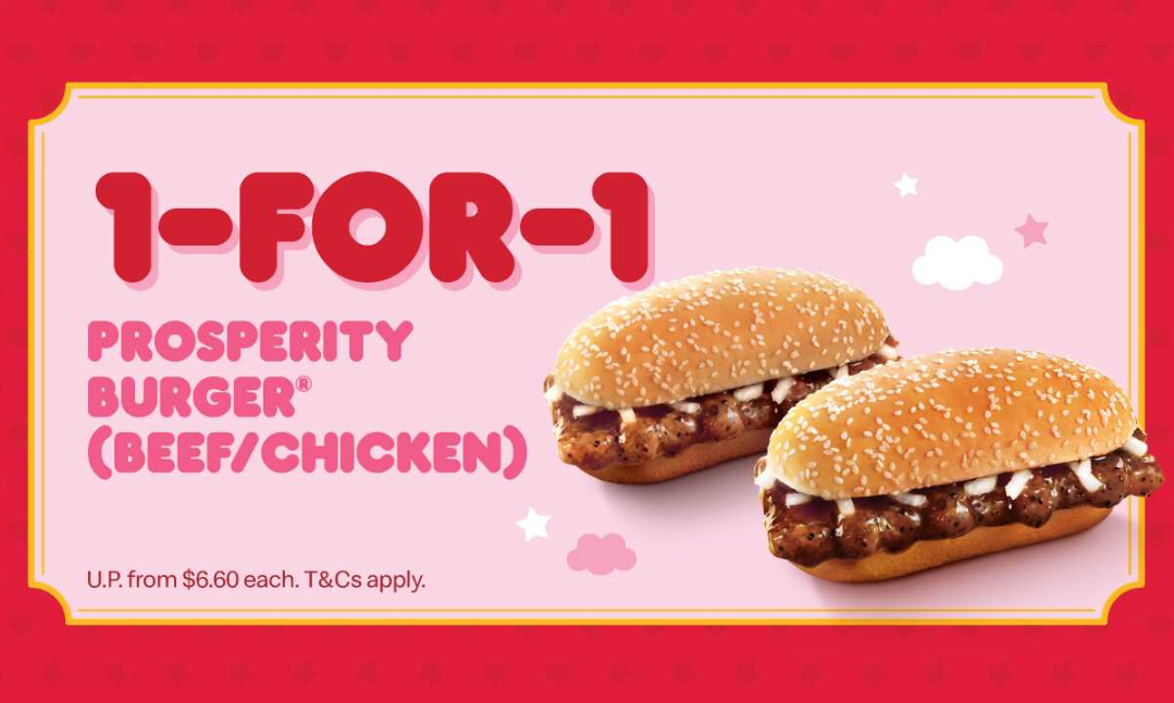 McDonald's S'pore serves up 1-FOR-1 Auspicious Deal on Prosperity ...