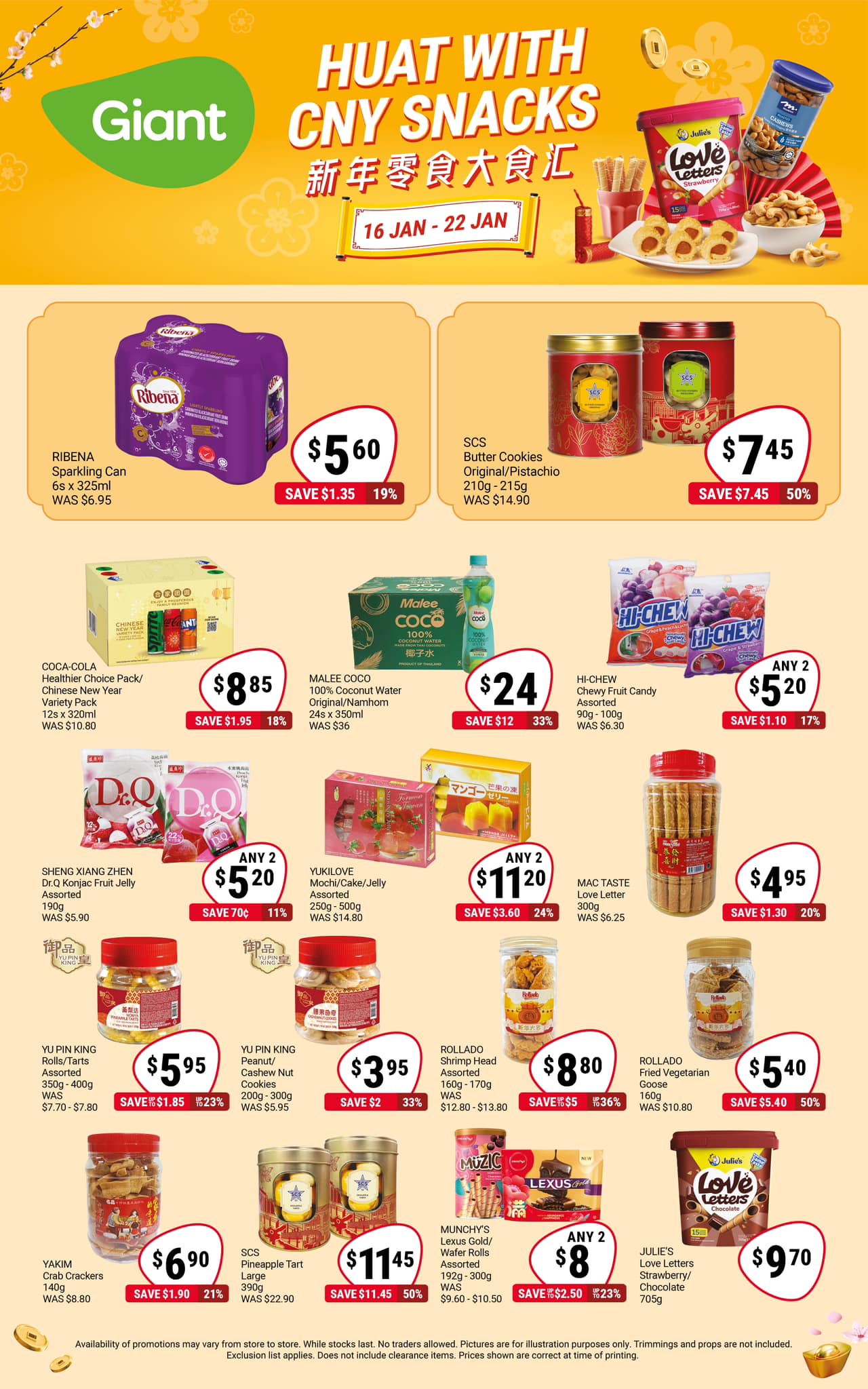 Giant introduces CNY-Inspired Lays Potato Chips, Year of the Snake ...