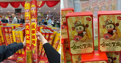 Giant introduces CNY-Inspired Lays Potato Chips, Year of the Snake ...