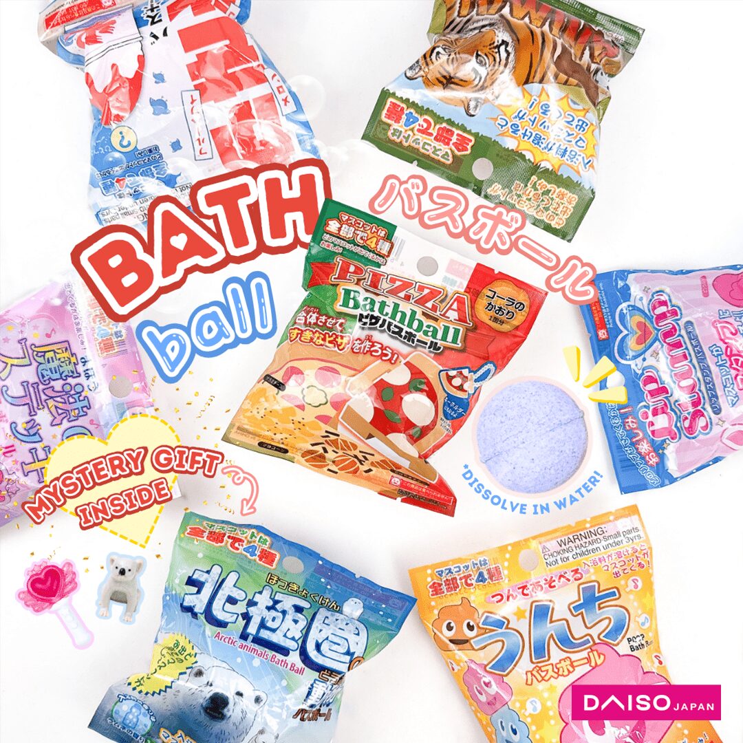 Daiso S’pore drops quirky Blind Bath Balls with Mystery Toys including ...