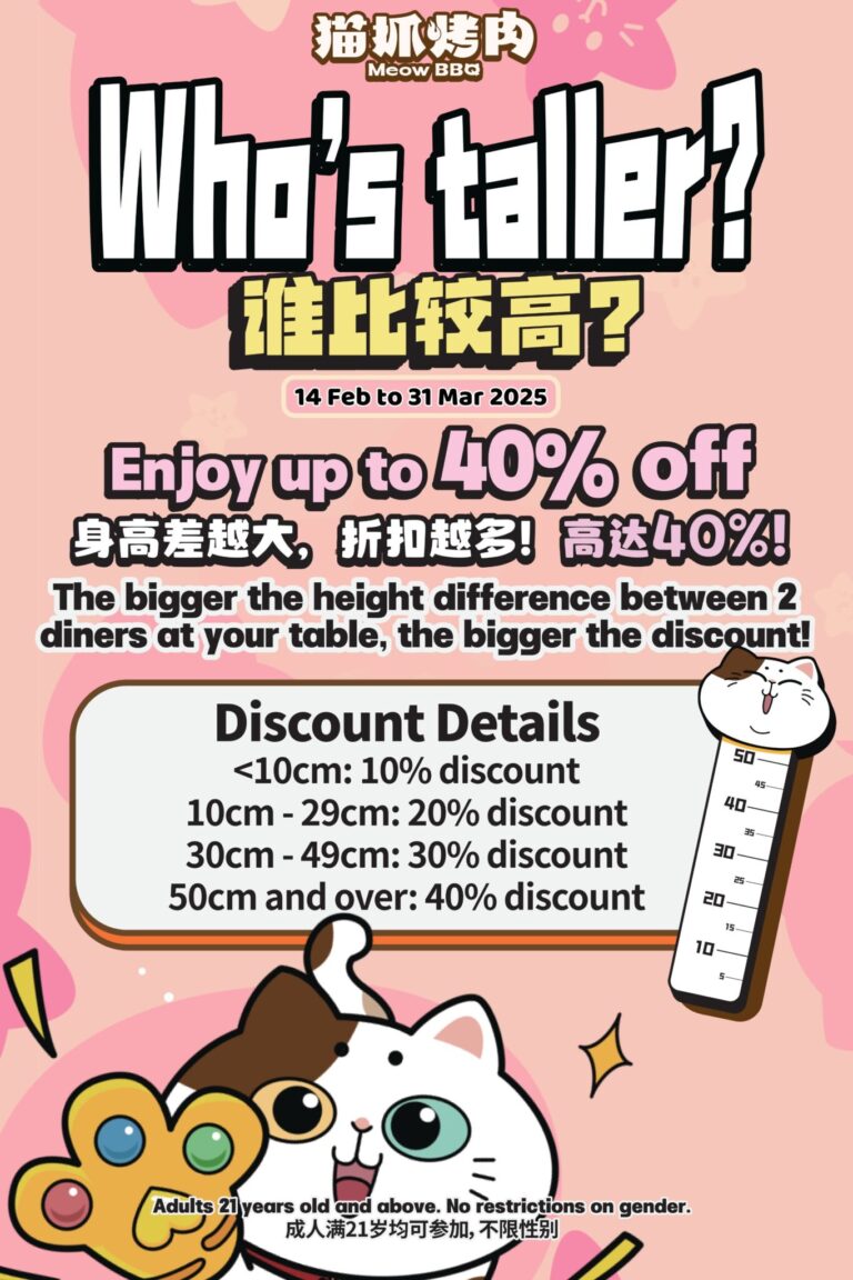 Meow Barbecue’s Height Challenge Promotion returns with Purr-fectly Big ...