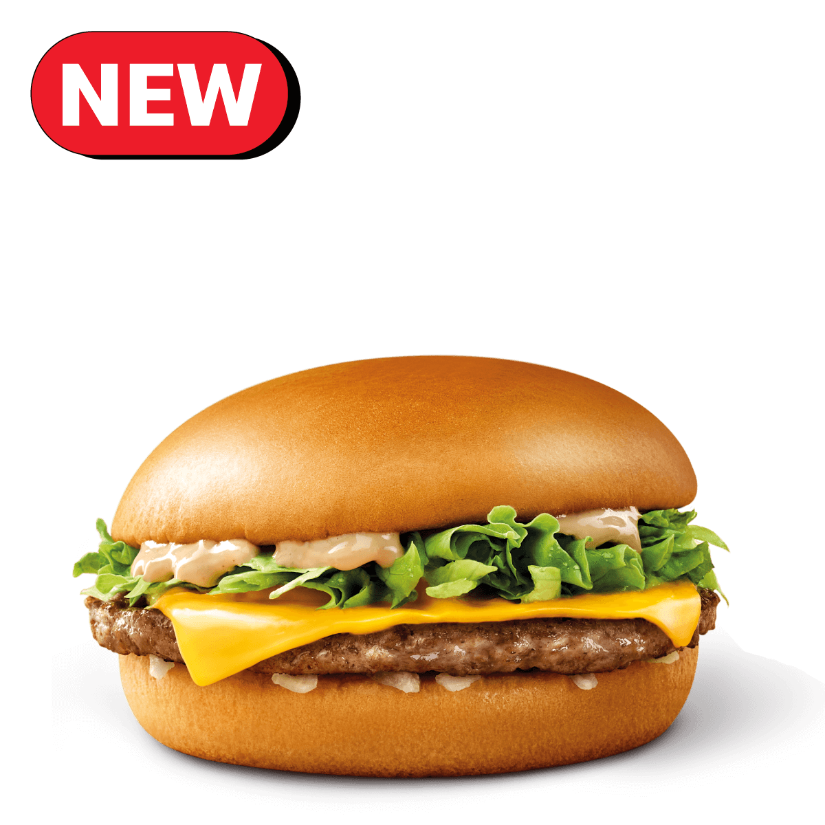 McDonald's introduces Smoky Beef Burger and Ovaltine McFlurry, brings ...