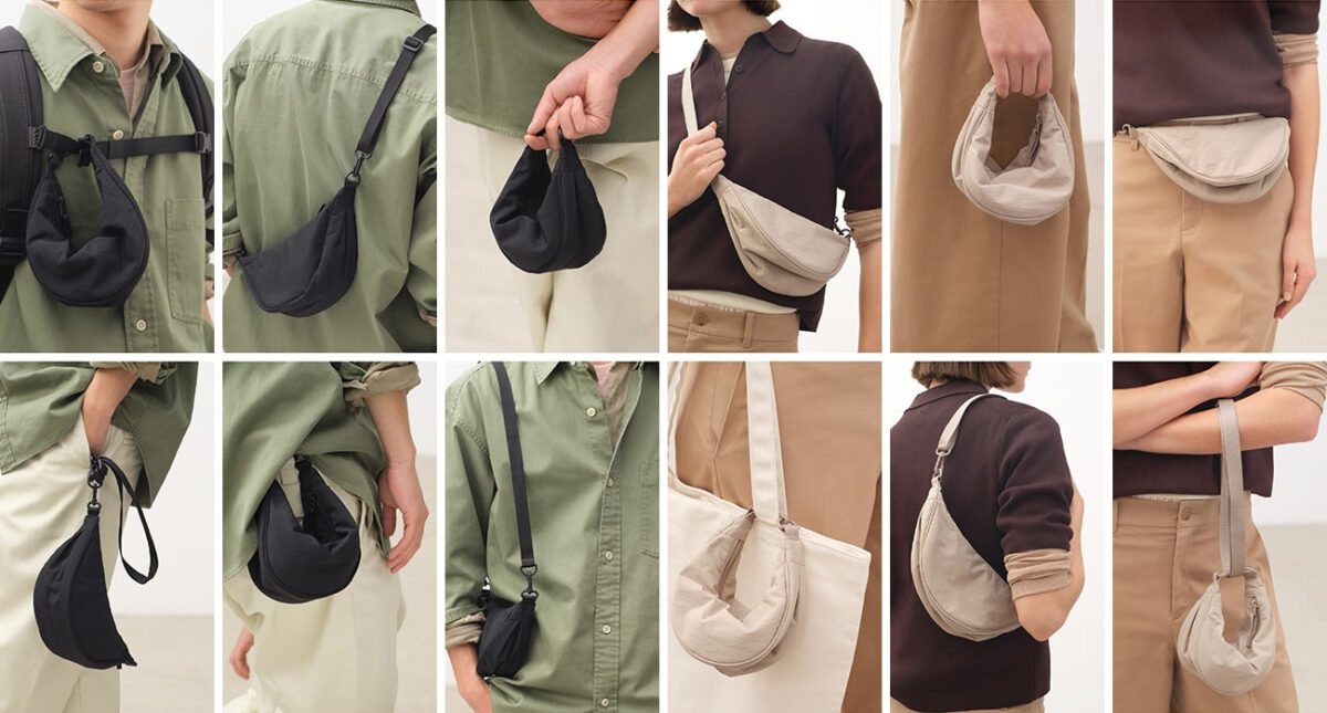 UNIQLO’s viral Moon Bag now comes in a Mini Size for just S$14.90 ...