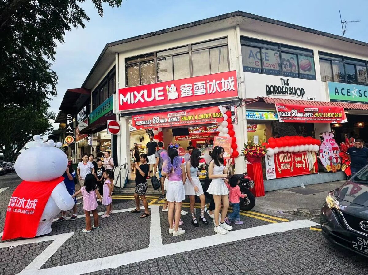 MIXUE Signature KingCone Ice Cream is back to S$0.50 at Most S'pore ...