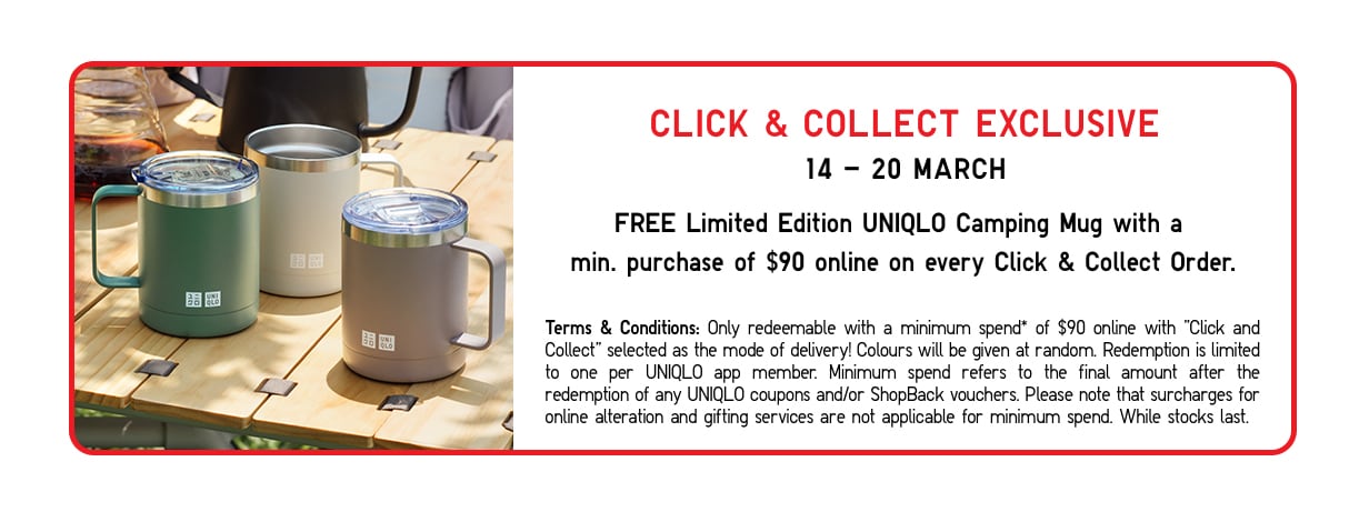UNIQLO Limited Edition Camping Mug Promotion: FREE with "Click ...
