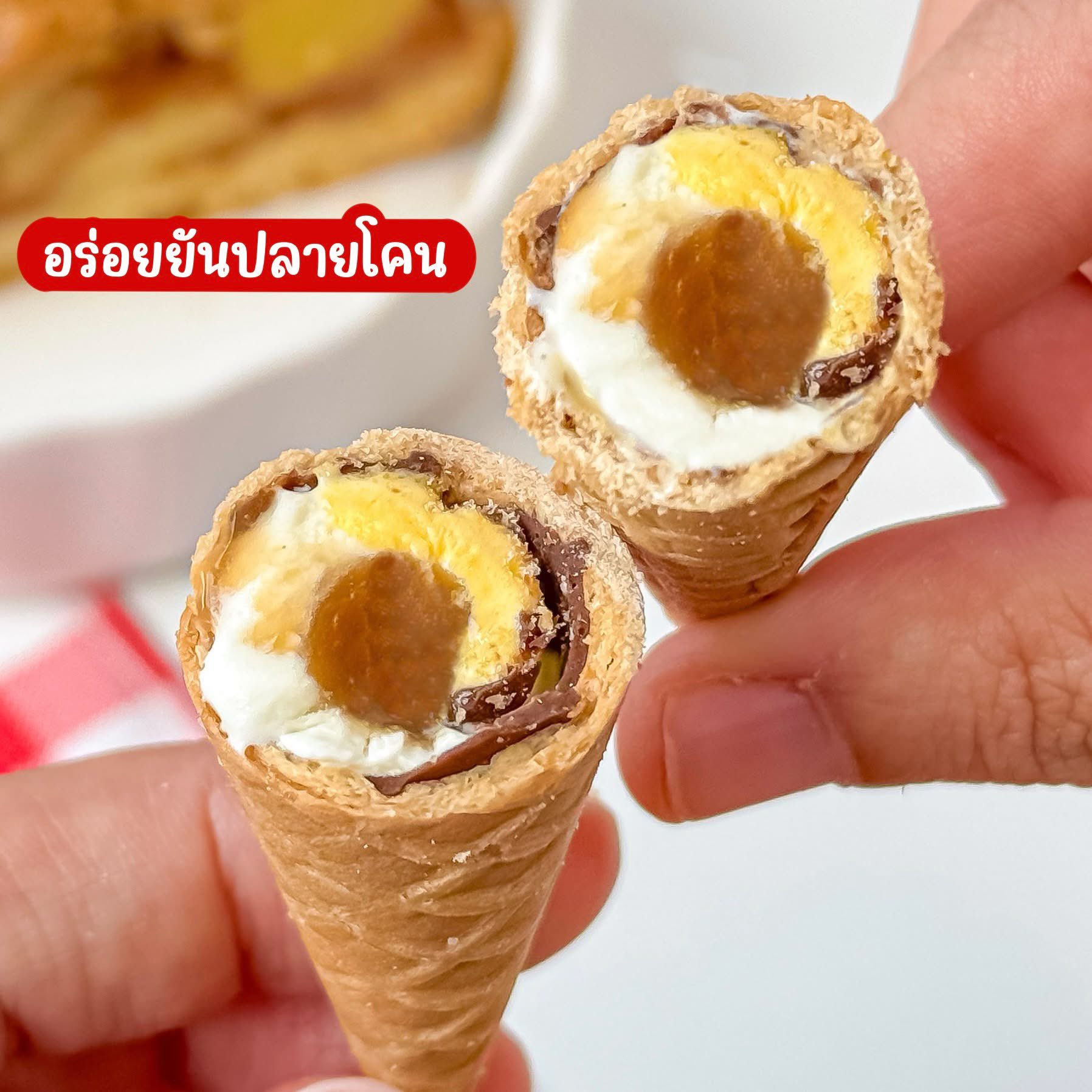 Exclusive at 7-Eleven S’pore: Cornetto Turns Apple Crumble into a ...