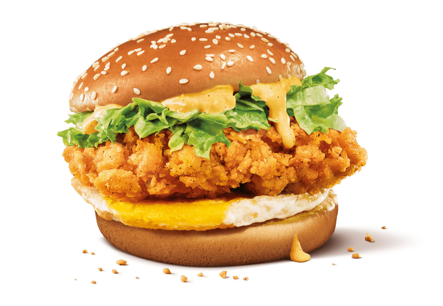 McDonald’s Heats Things Up with New Smoky Chilli Mayo McSpicy and ...