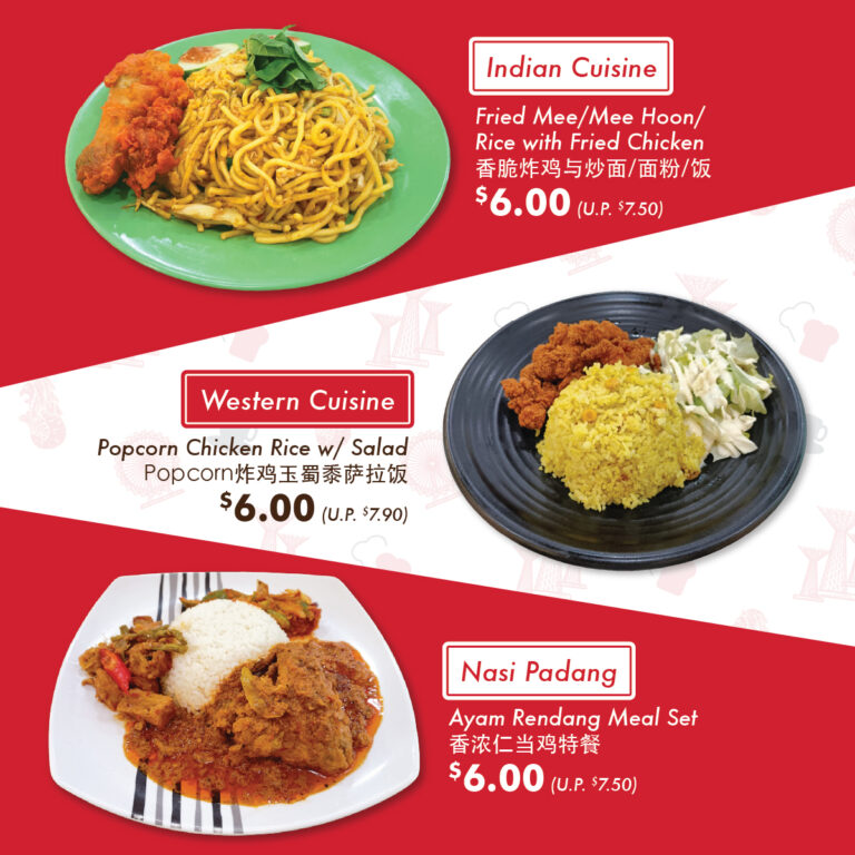 Koufu Celebrates SG60 with $6 Meal Sets, $0.60 Kopi for Seniors, and ...